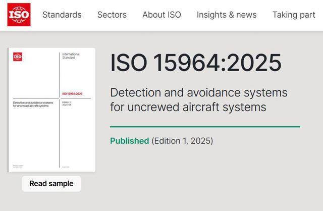 中日联合牵头制定的无人机领域国际标准ISO 15964《无人机感知与避障系统》正式发布-2025深圳国际低空经济及无人机产业展暨高峰论坛